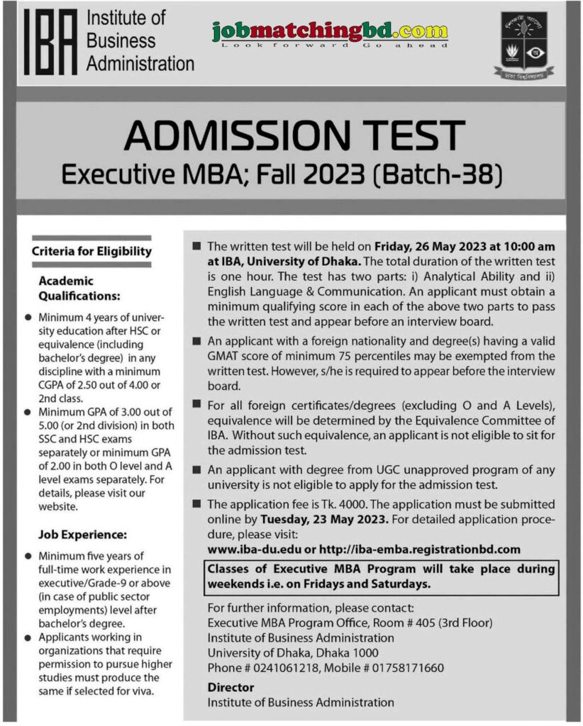 Dhaka University - Admission Test