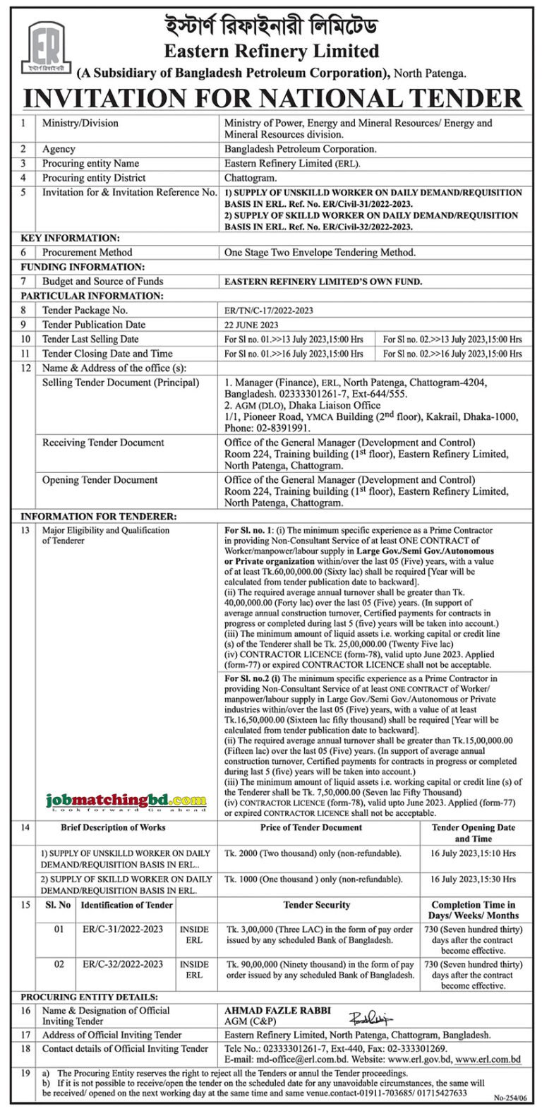 Eastern Refinery Limited - New Tender Notice 2023