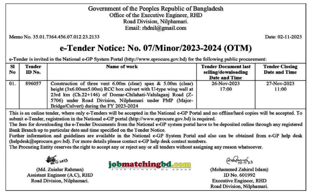 RHD | New tender notice 2023